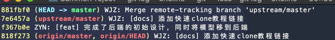 [Git] 关于commit记录中带有Merge remote-tracking branch 'upstream/master ...