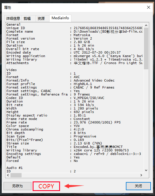 Mediainfo Add Copy · Issue #1489 · clsid2/mpc-hc · GitHub