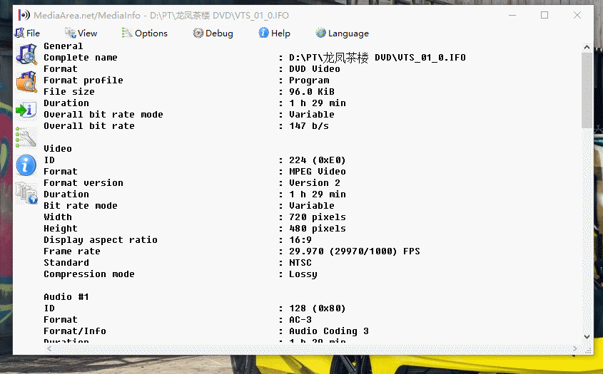 DVD Mediainfo error，Lack · Issue #1589 · clsid2/mpc-hc · GitHub