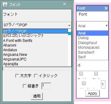 This applet does not work well. · Issue #10 · leaningtech/cheerpj-applet-runner · GitHub