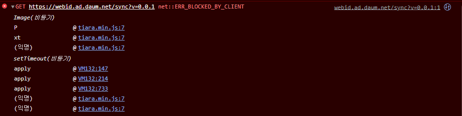 로딩바가 지속해서 나타나고 아무것도 클릭되지 않습니다. · Issue #157 · pronist/hello · GitHub