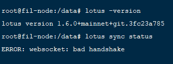 lotus-miner init ERROR: sync wait: handler: websocket connection closed · Issue #5674 · filecoin ...