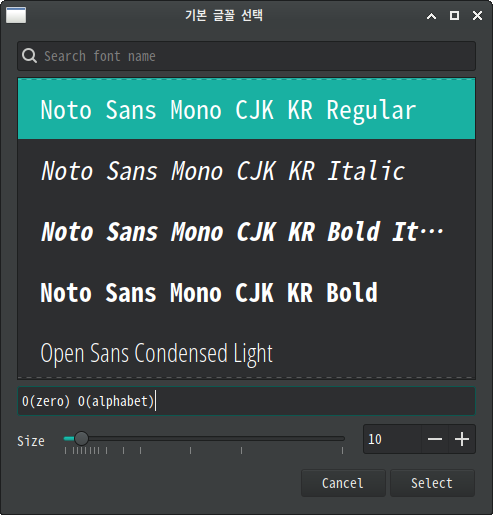 Number 0 is not easily distinguishable with Uppercase alphabet O with monospaced CJK fonts ...