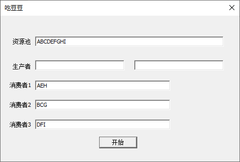 GitHub - LeslieYon/WindowsDemo3: WindowsDemo3