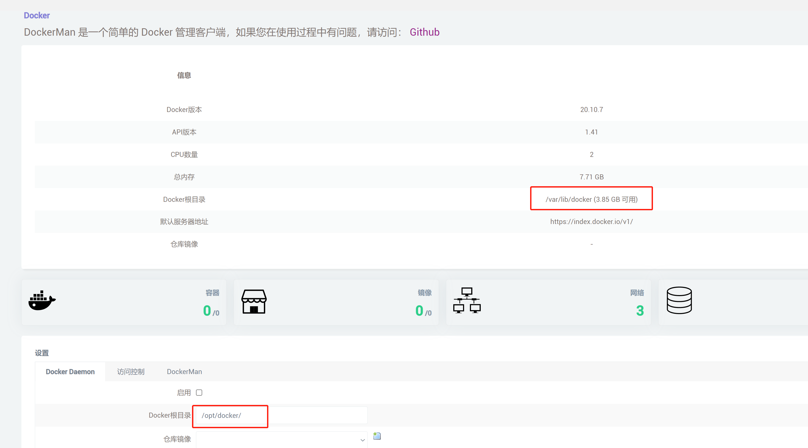 新版本docker不能用 · Issue #7075 · coolsnowwolf/lede · GitHub
