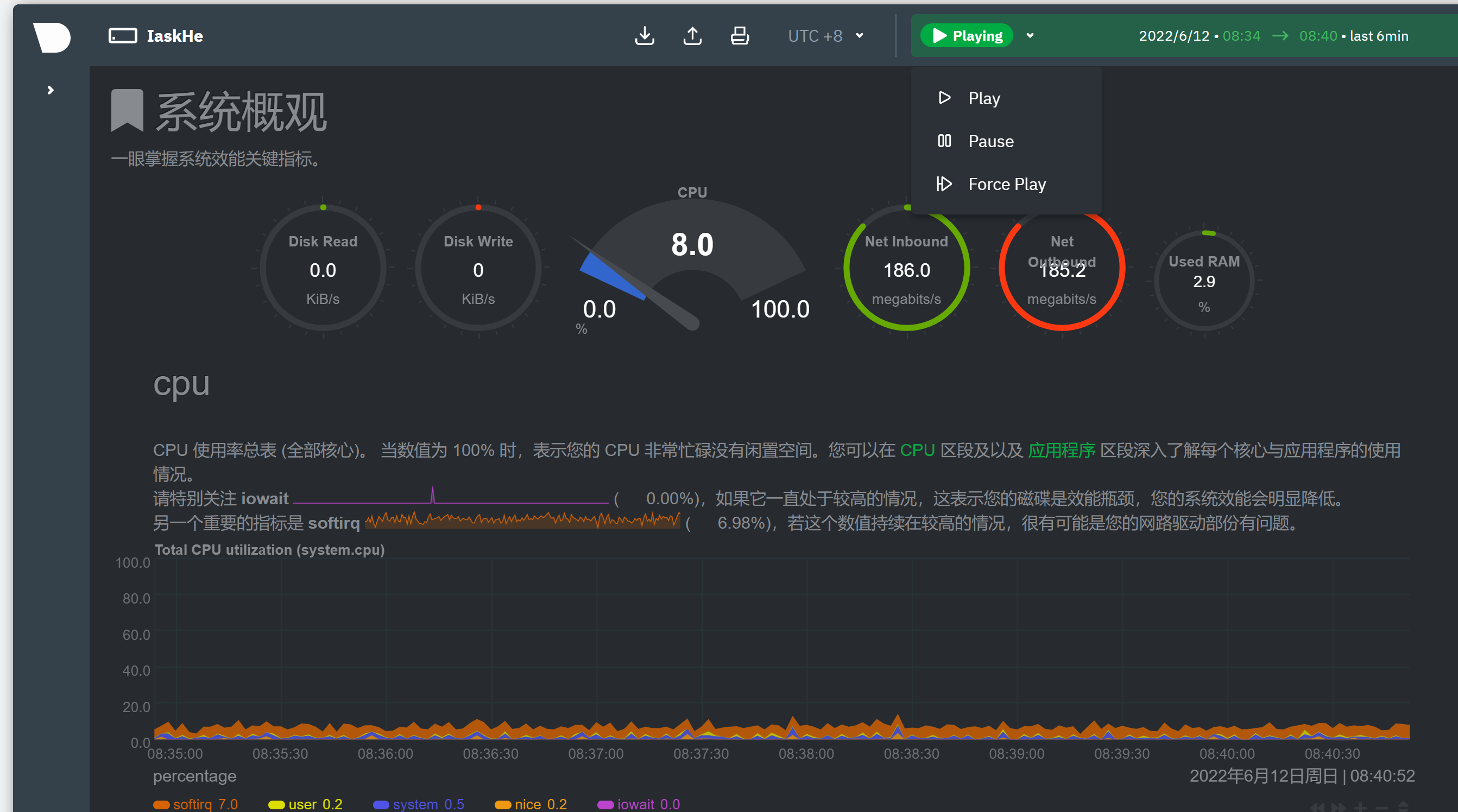 luci-app-netdata建议加上中文版 · Issue #9515 · coolsnowwolf/lede · GitHub