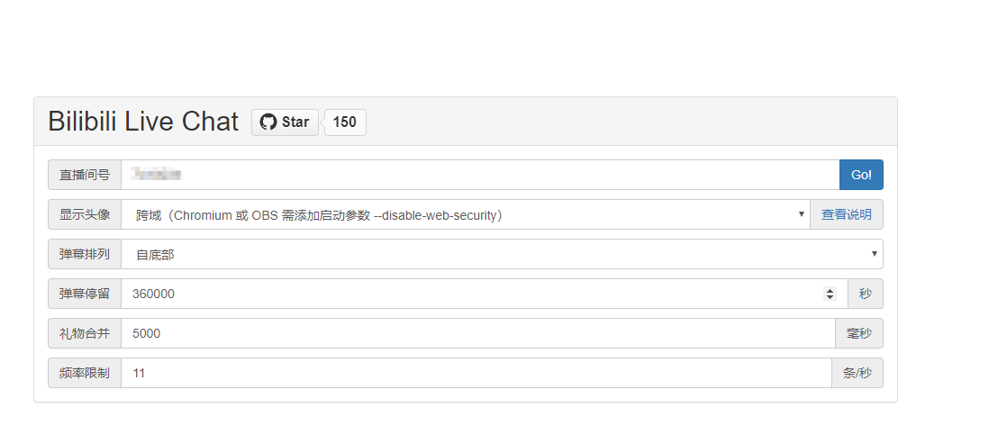 网页链接弹幕会显示，但是在OBS客户端添加浏览器源后，弹幕并不会显示 · Issue #6 · Tsuk1ko/bilibili-live-chat · GitHub