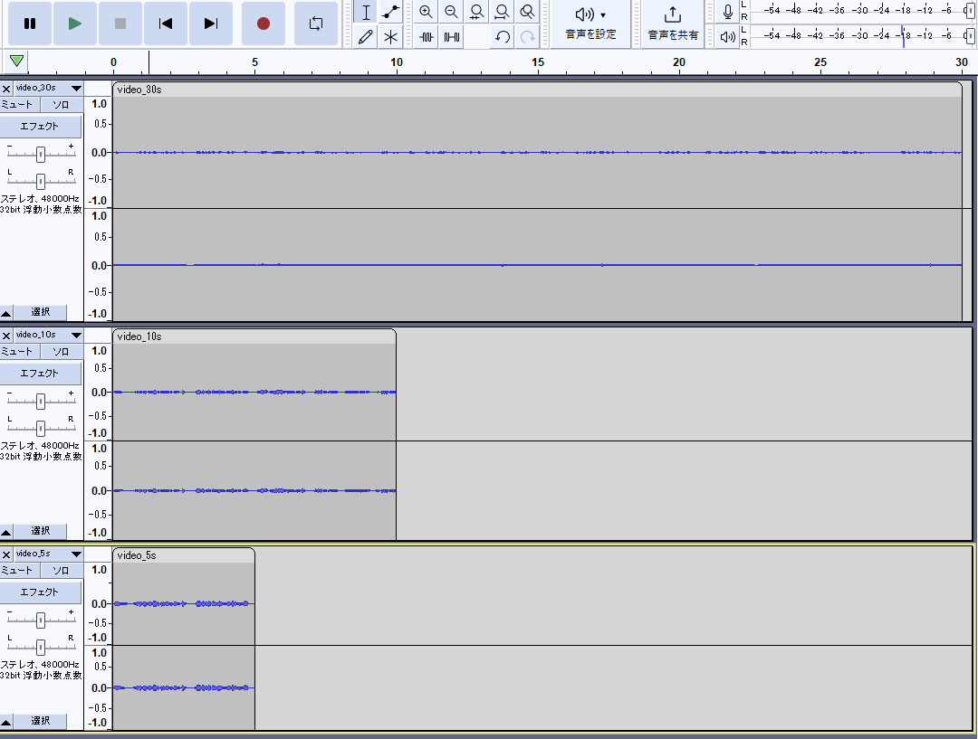 Issue With Volume During Render · Issue 1888 · Remotion Devremotion · Github