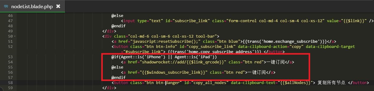 一键订阅 · Issue #43 · ProxyPanel/ProxyPanel · GitHub