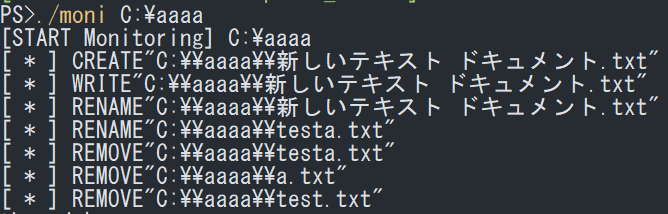 GitHub - various3211workd/moni: network file monitor