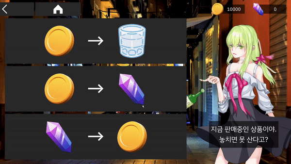 GitHub - jyeha/NSA-Remaster