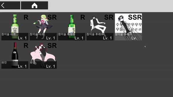 GitHub - jyeha/NSA-Remaster