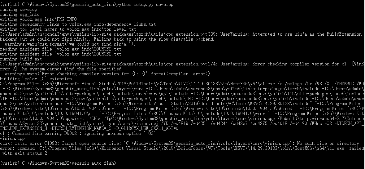 安装YOLOX出错：找不到\yolox\layers\csrc\vision.cpp · Issue #127 · IrisRainbowNeko/genshin_auto_fish · GitHub