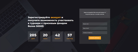 GitHub - mzagoska/ChessAI