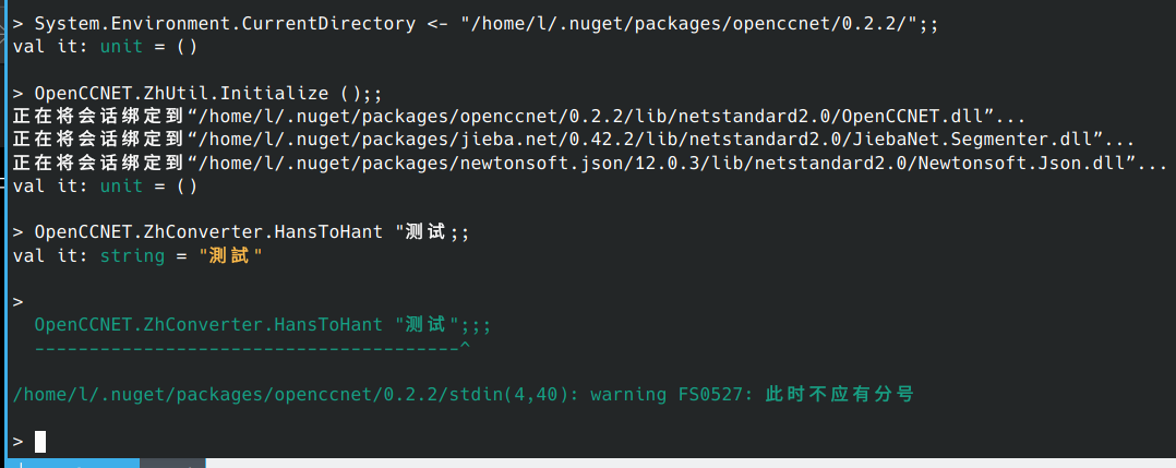 在 F# 交互环境下会崩溃 · Issue #2 · CosineG/OpenCC.NET · GitHub