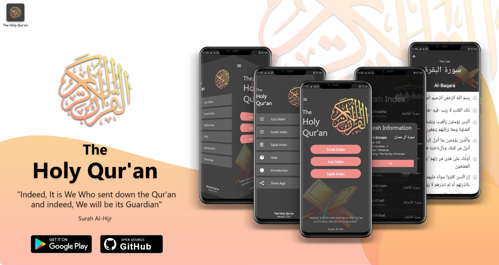 GitHub - FawziQeshta/The_Holy_Quran_App: Holy Qur'an Application. Developed using Flutter