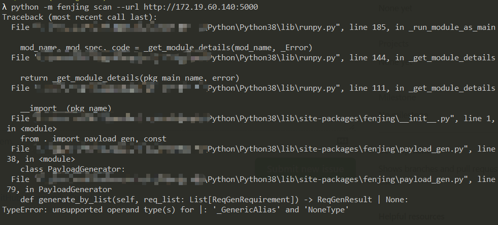 更新0.4.0版本后报错无法运行 · Issue #9 · Marven11/Fenjing · GitHub