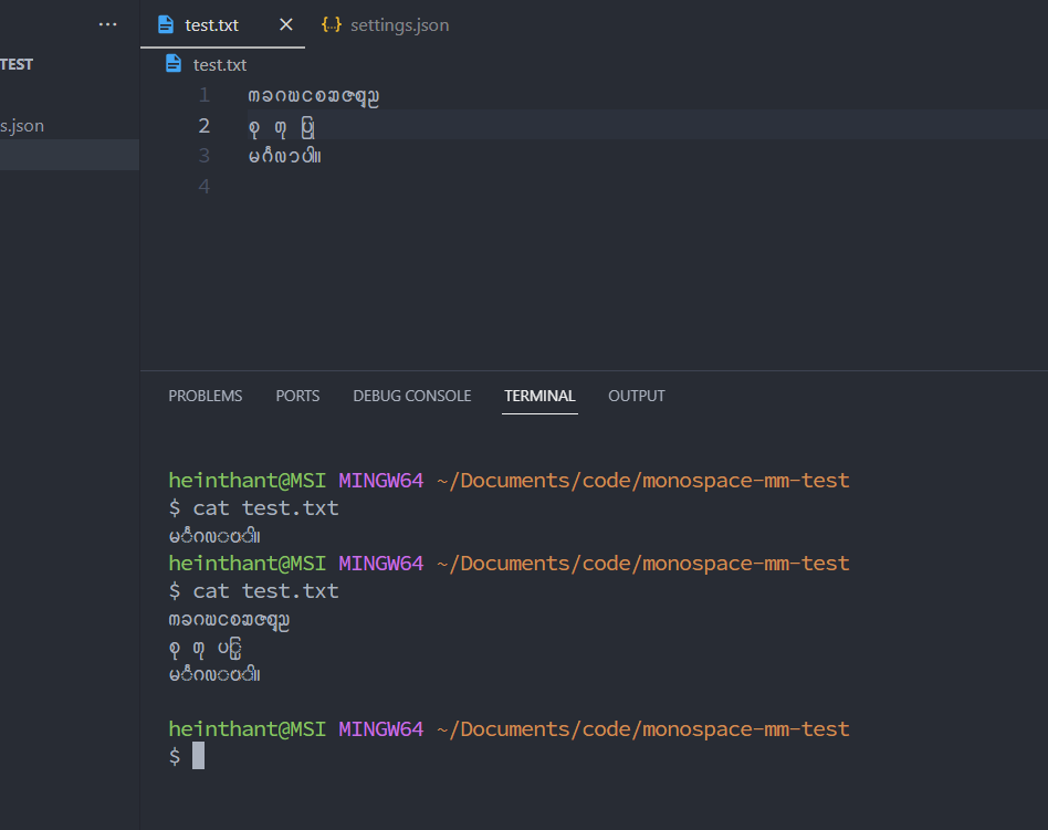 Initial Myanmar Unicode Support · Issue 4867 · Xtermjsxtermjs · Github 