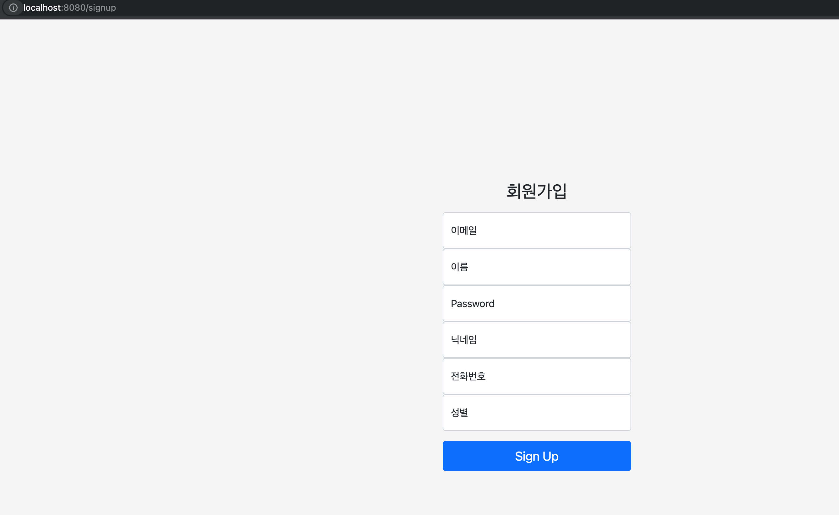 GitHub - minkukjo/spring-example