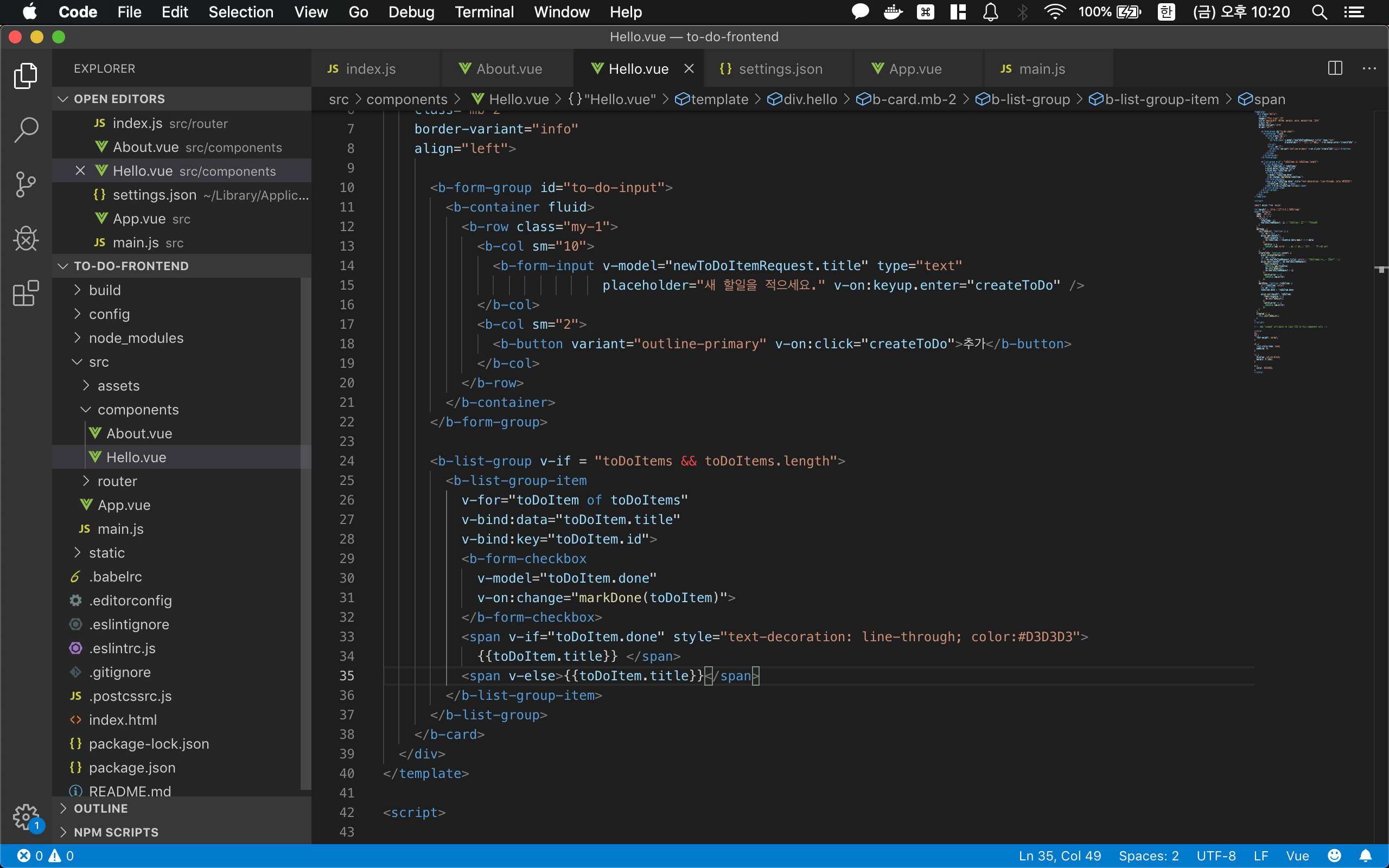 Github Minkukjo Toyproject Spring Boot Mongodb Vue