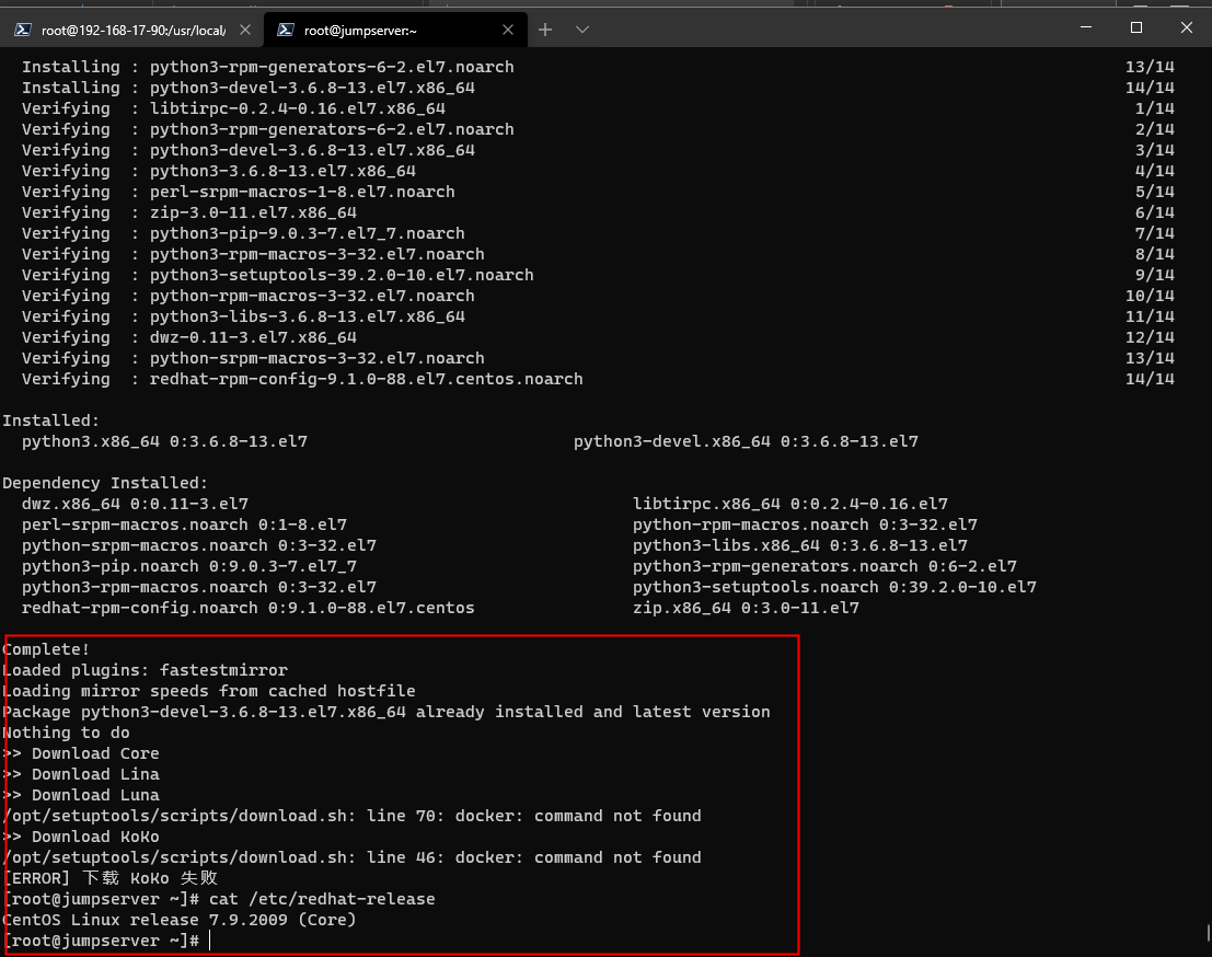 [Bug] Centos 7.9.2009最小化安装，极速部署失败 · Issue #5018 · jumpserver/jumpserver · GitHub