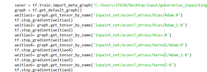 Continuous training of pre training model · Issue #387 · JiahuiYu/generative_inpainting · GitHub