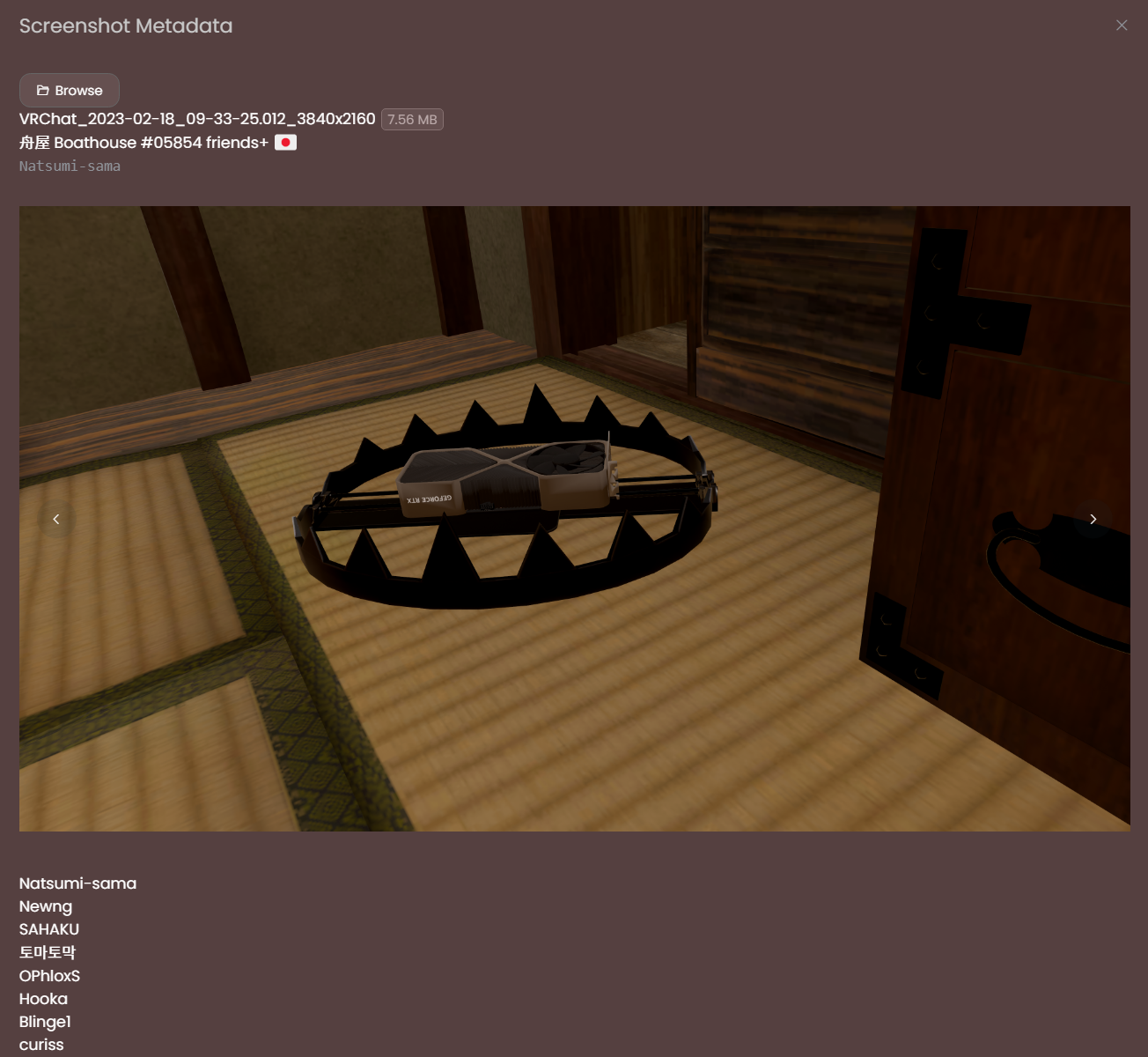 Feature Request Add Player Info When Use Camera · Issue 507 · Vrcx 6631