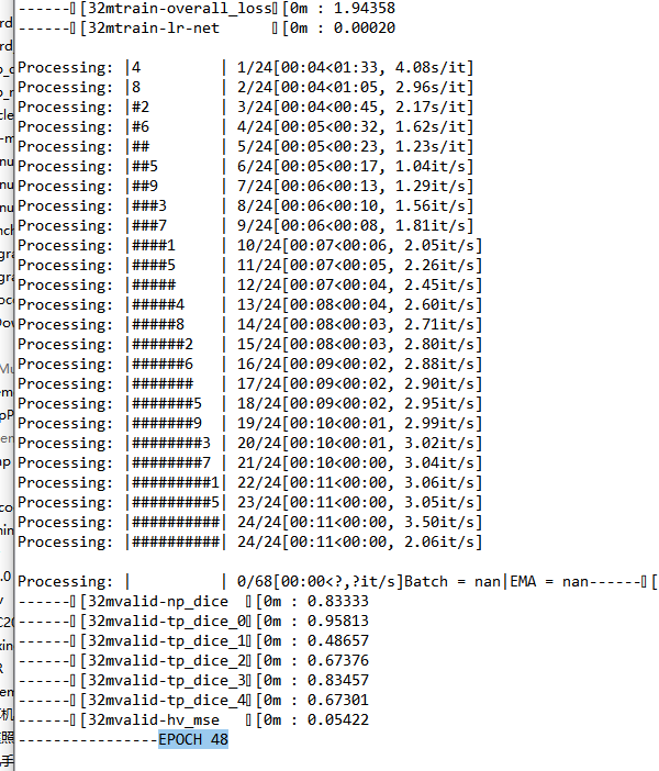 Compute stats error · Issue #224 · vqdang/hover_net · GitHub