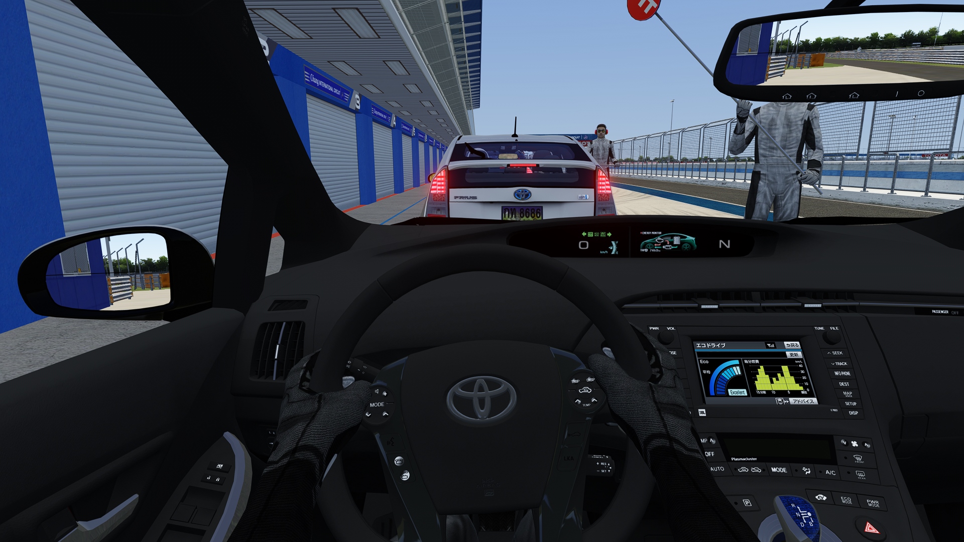 GitHub - devman168/PRIUS-ZVW30-ECVT: Toyota Prius zvw30 Stage1 / ECVT Transmission