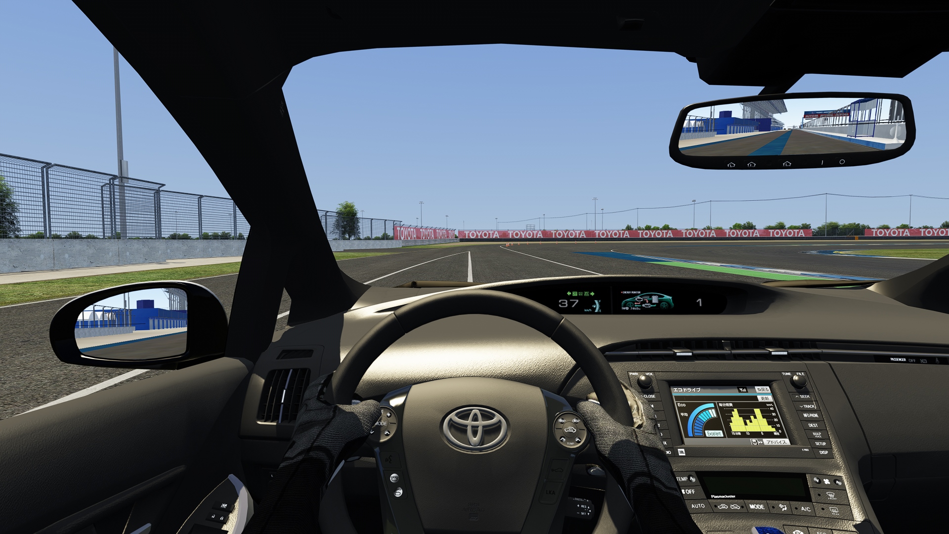 GitHub - devman168/PRIUS-ZVW30-ECVT: Toyota Prius zvw30 Stage1 / ECVT Transmission