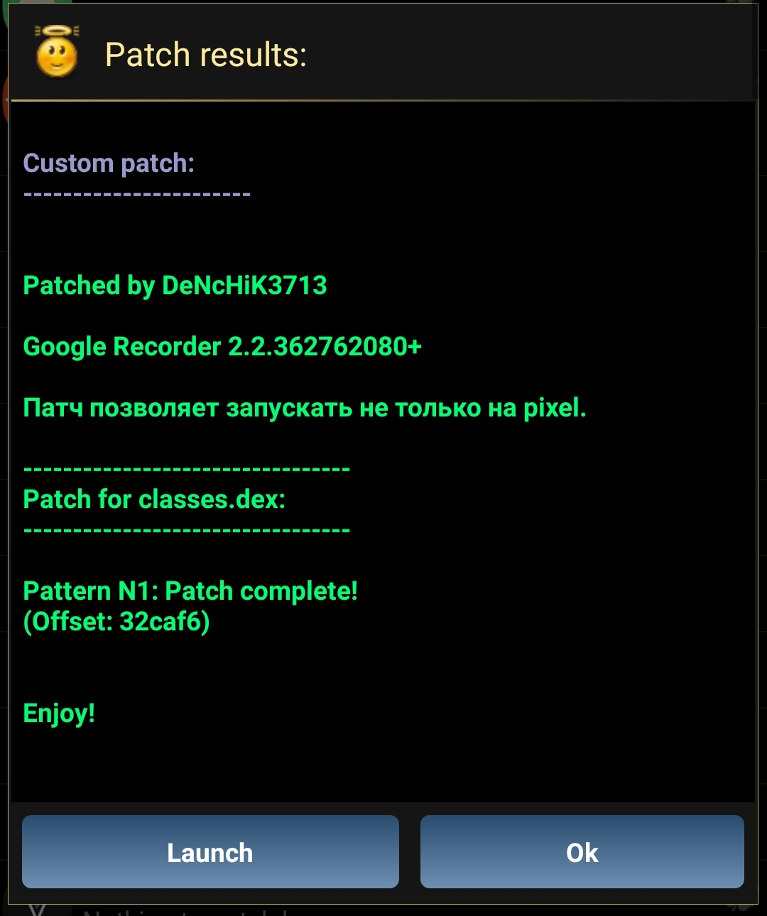 bug: (Google Recorder) INSTALL_FAILED_VERIFICATION_FAILURE while trying to install patched apk ...