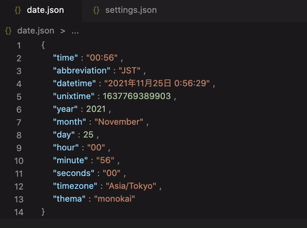 GitHub - ivgtr/json-clock: ⏰ This is Cool JSON like clock app