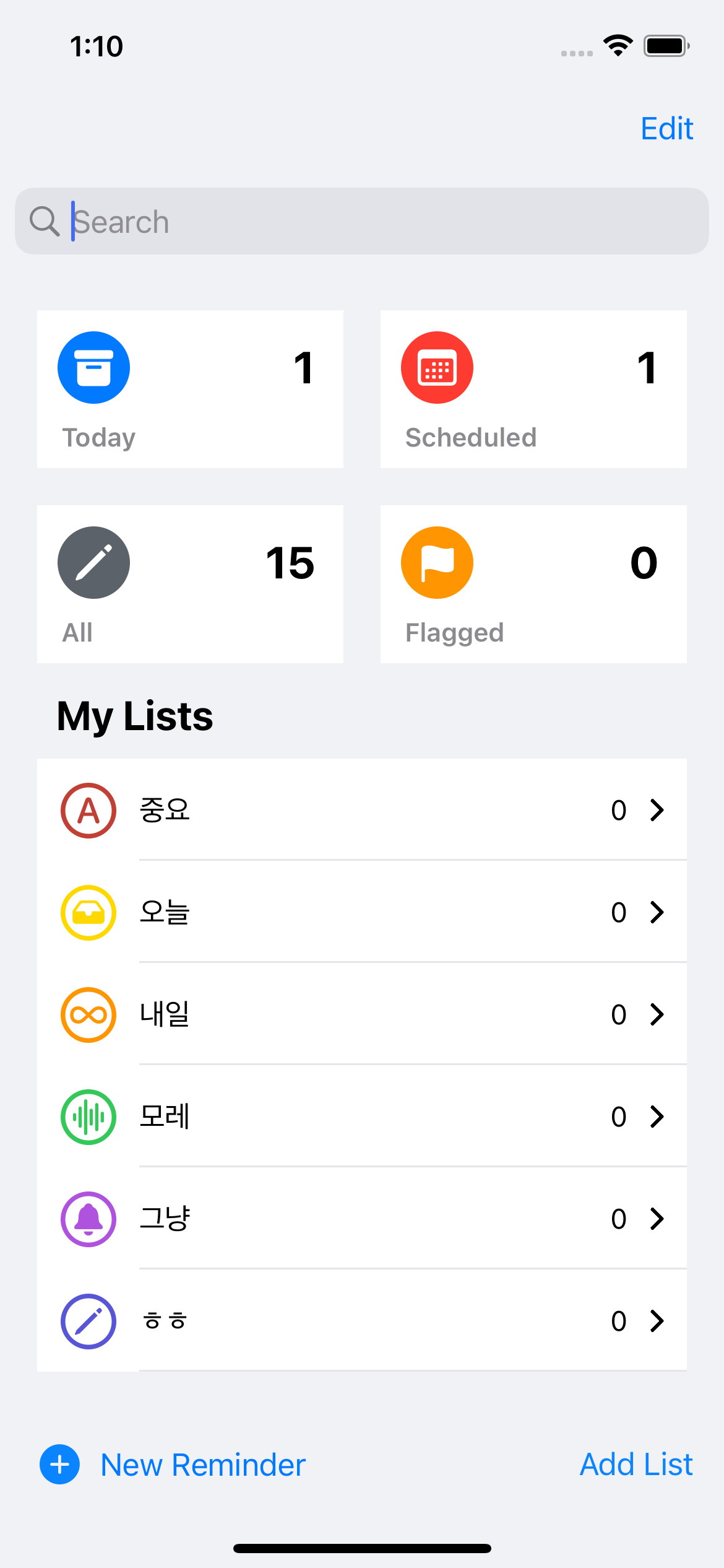 GitHub - EUNJIHA/iOS-Session: iOS Session - 2021