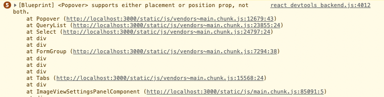 Remove blueprint popover warnings in the image view settings · Issue ...