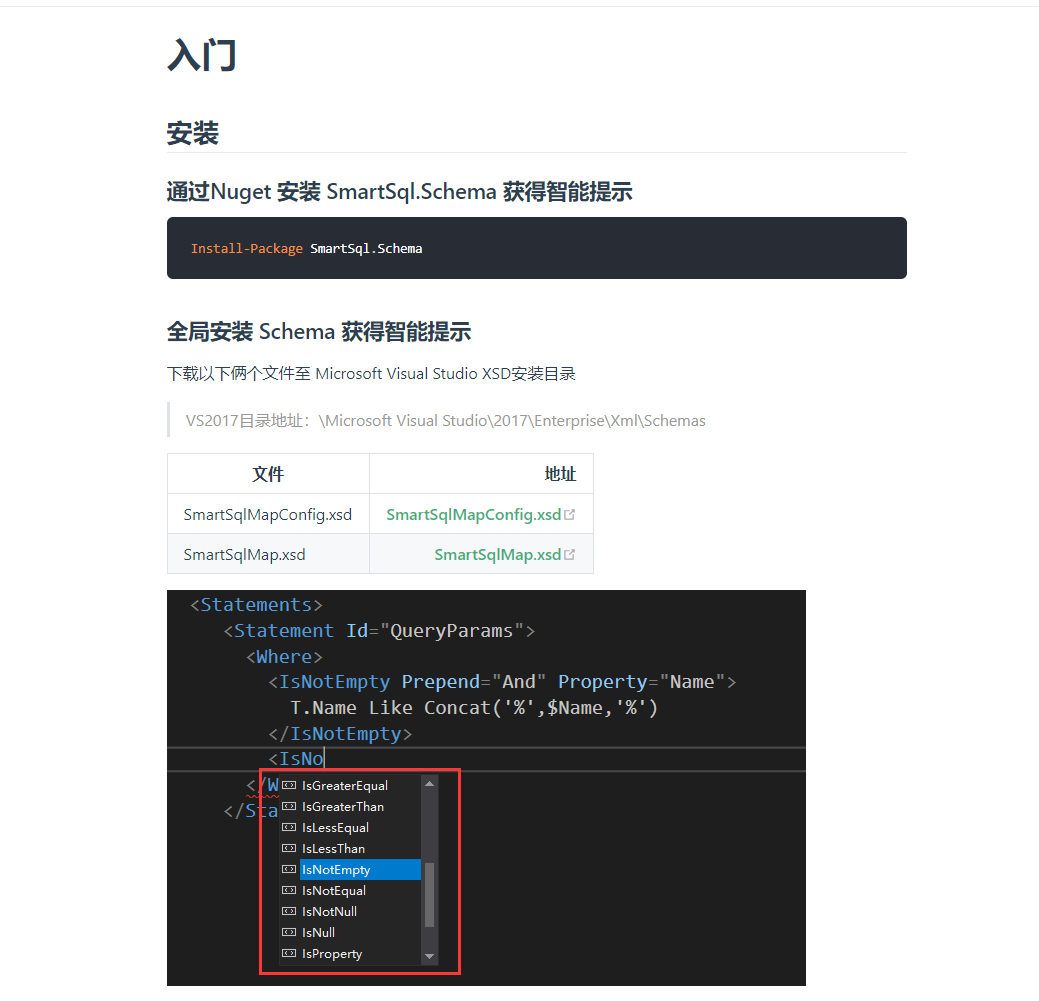 How to config more than two same properties in one Statement? · Issue #137 · dotnetcore/SmartSql ...