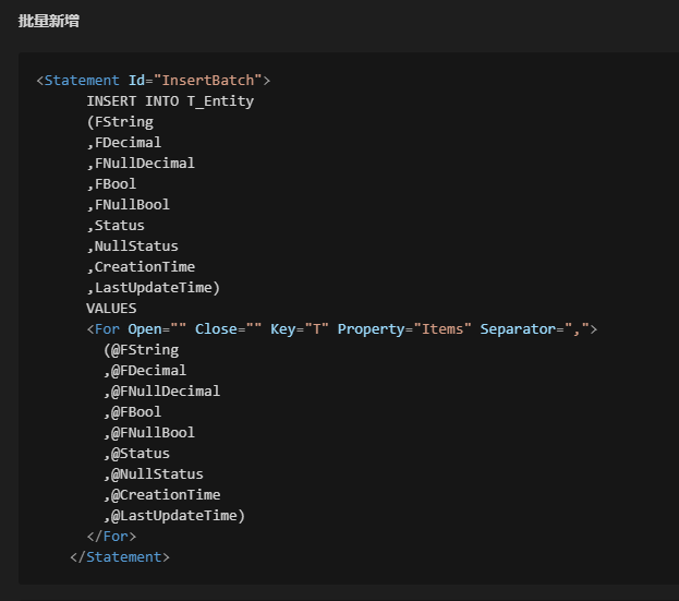 能否给出标签具体示例 · Issue #11 · dotnetcore/SmartCode · GitHub