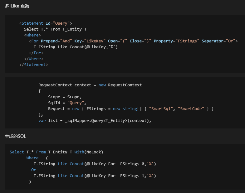 能否给出标签具体示例 · Issue #11 · dotnetcore/SmartCode · GitHub