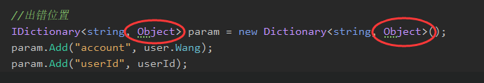 AOP事物里使用IDictionary传参数查询会报Common Language Runtime detected an invalid program · Issue #121 ...