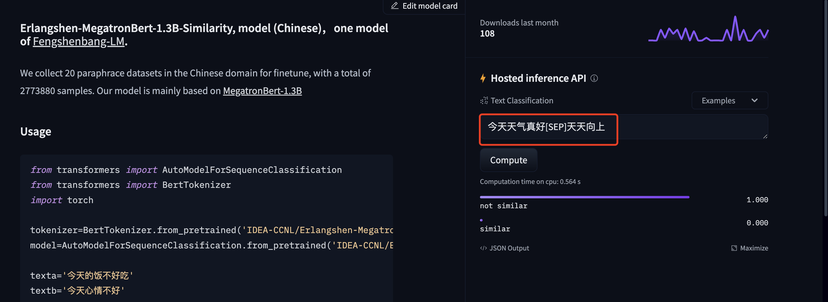 二郎神模型中遇到不同文档相似度都趋近于 0.5 的问题 · Issue #88 · IDEA-CCNL/Fengshenbang-LM · GitHub
