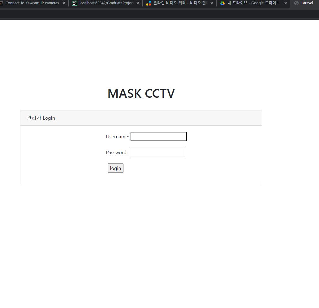 GitHub - OhWonjae/GraduateProject: 마스크 인식 시스템 서버(Django)