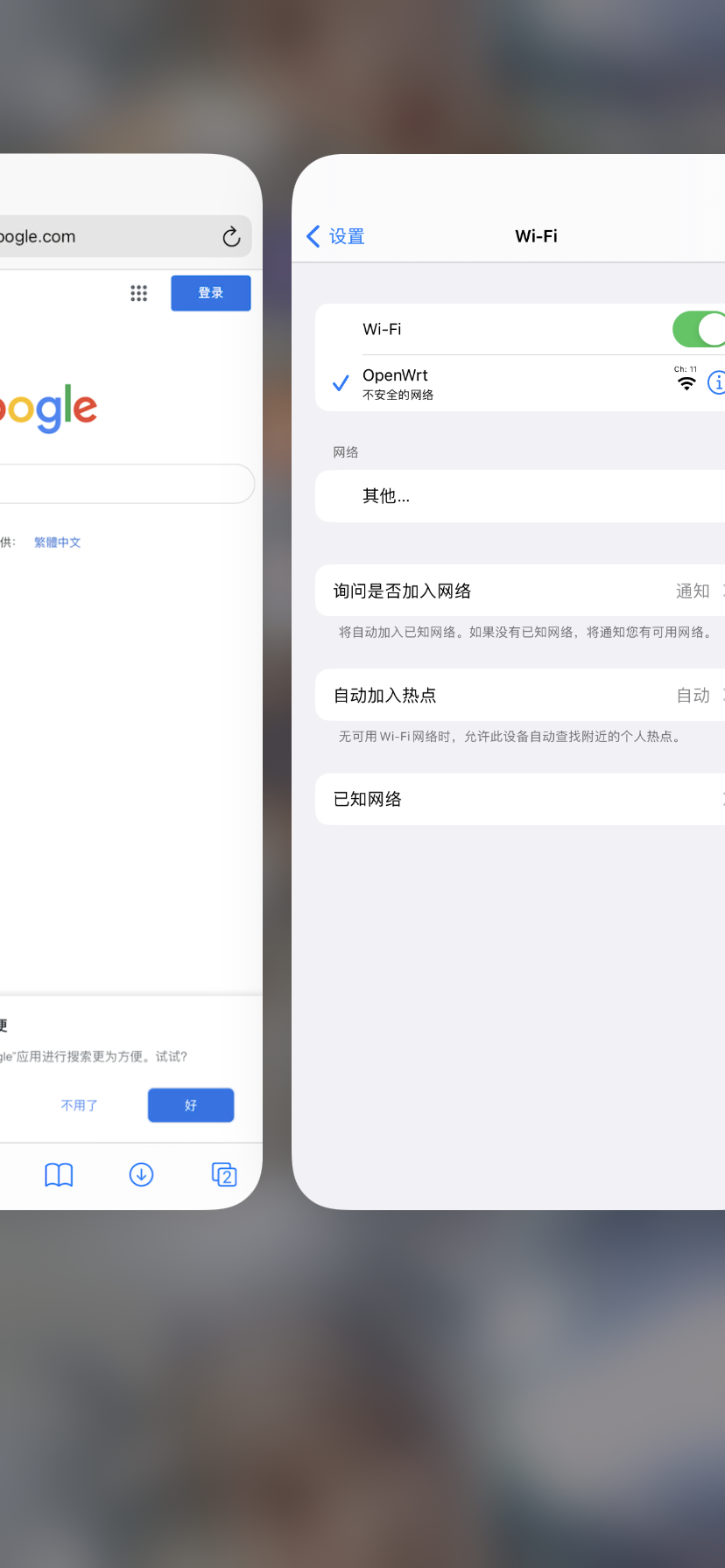 红米ax6更新到最新版2.4g出现问题 · Issue #8069 · coolsnowwolf/lede · GitHub