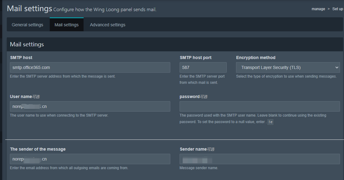 Mail Not Sent Normally · Issue 4506 · Pterodactylpanel · Github 
