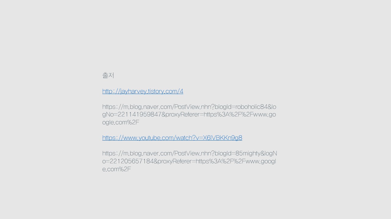 GitHub - dkpark10/Project-to-Prevent-Drowsy-Driving: 졸음운전 방지 프로젝트