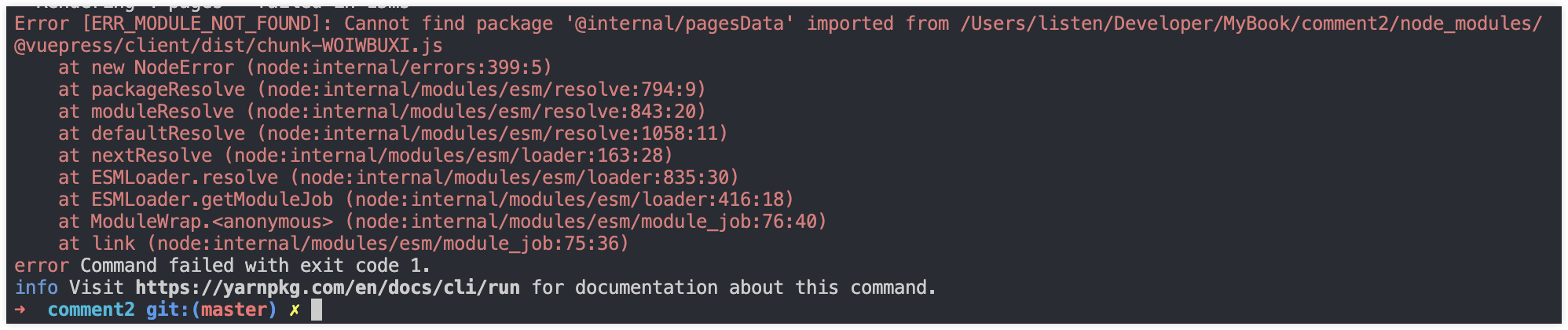 Bug Cannot Find Package Internalpagesdata Imported From · Issue 3411 · Vuepress Theme