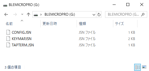 BLE-Micro-Pro/AboutDefaultFirmware/README.md at master · sekigon-gonnoc ...