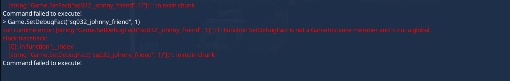 SetDebugFact Error · Issue #870 · maximegmd/CyberEngineTweaks · GitHub