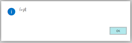 Encoding Issues TempBlob.Blob.CreateInStream ANSI formatted text file · Issue #4614 · microsoft ...