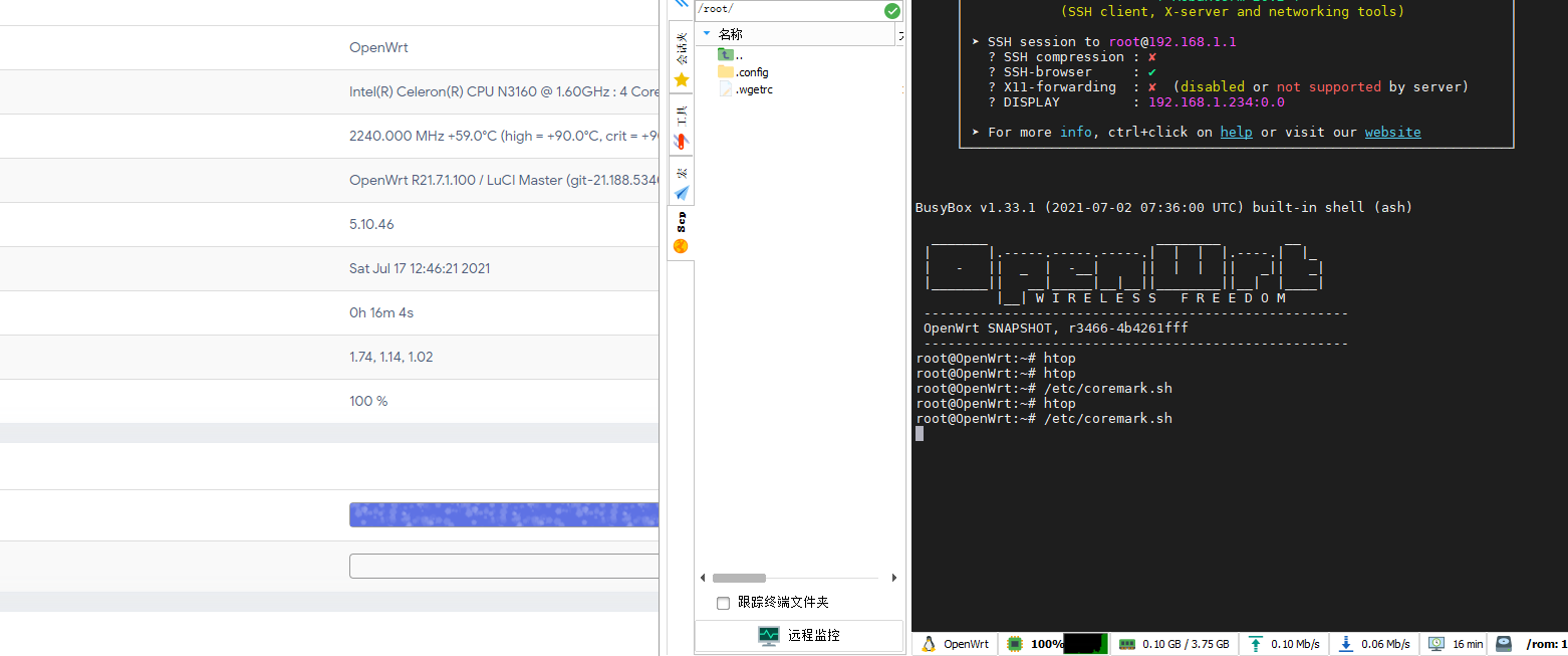 X86构架的CPU调度貌似有问题 · Issue #7411 · coolsnowwolf/lede · GitHub