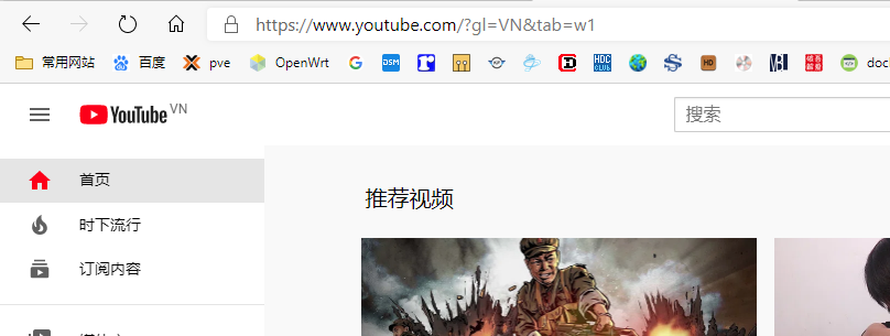 关于自动切换的一些实际体验和建议（不是bug）没有log · Issue #4258 · coolsnowwolf/lede · GitHub